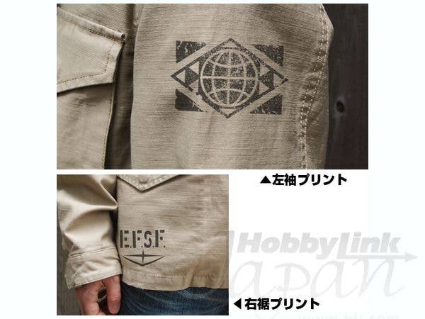 EFSF M65 Jacket Khaki L | HLJ.com
