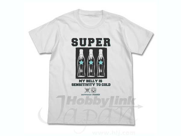 Shipwright Franky T-Shirt White L | HLJ.com