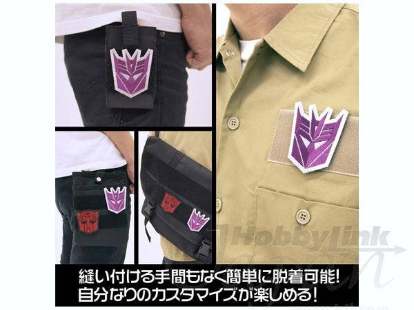 Destron (Decepticon) Detachable Patch | HLJ.com