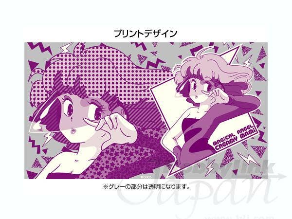 Creamy Mami Glass | HLJ.com