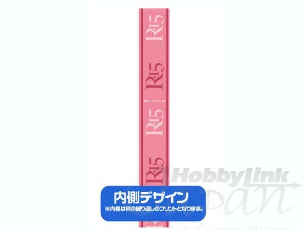 Ran Musen Strap | HLJ.com