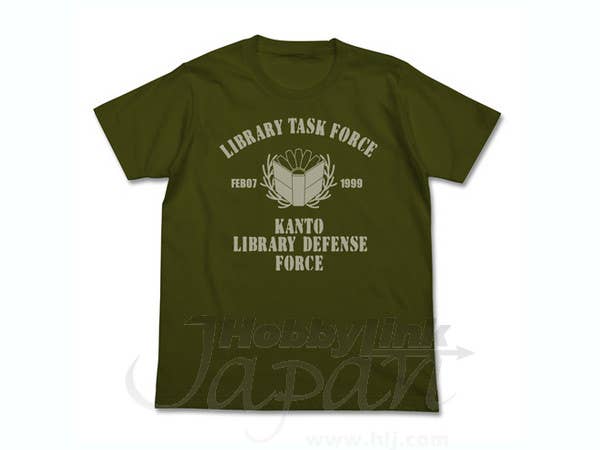 Library Task Force T-Shirt Moss M | HLJ.com