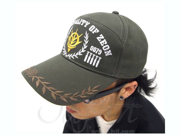 Zeon Military Apollo Cap Moss | HLJ.com
