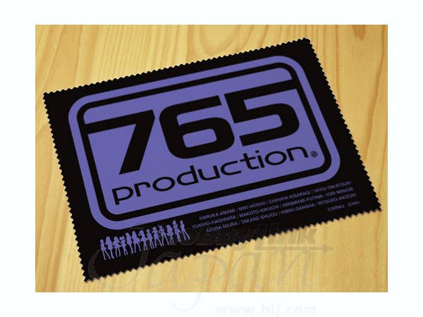765 Production Cleaner Cloth | HLJ.com