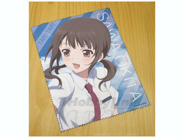 Sawa Okita Cleaner Cloth | HLJ.com