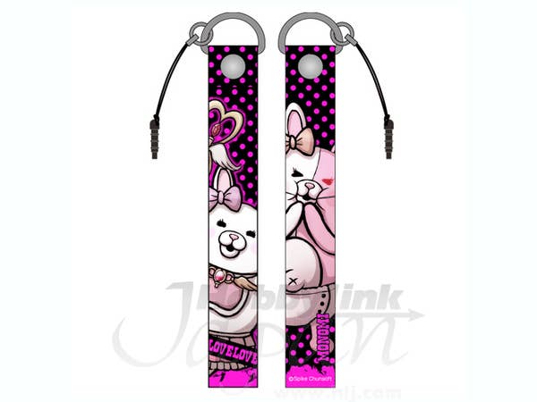 Usami & Monomi Strap | HLJ.com