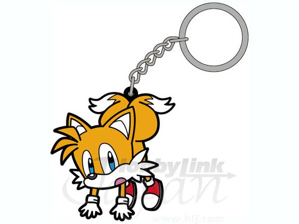 Tails Pinched Key Chain | HLJ.com