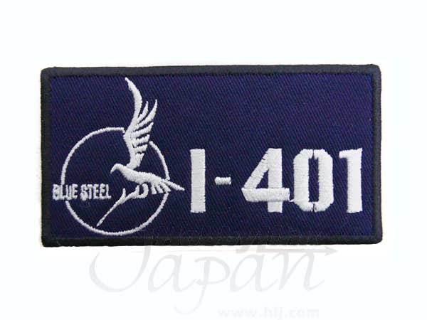I-401 Detachable Patch | HLJ.com