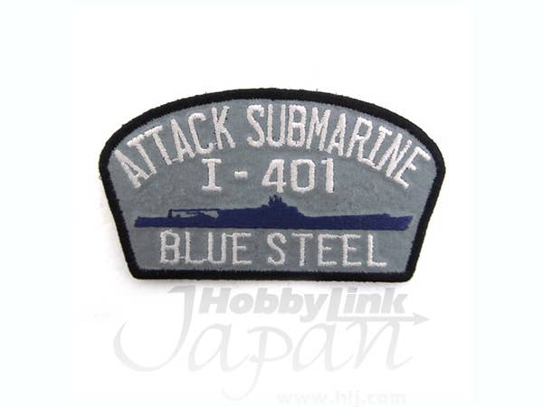 I-401 Water Line Detachable Patch | HLJ.com