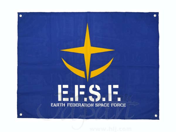 EFSF Military Flag | HLJ.com