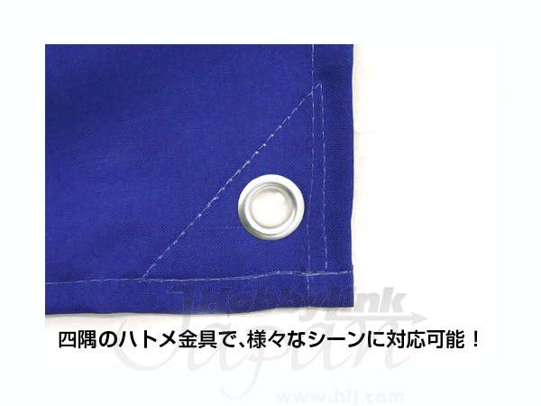 EFSF Military Flag | HLJ.com