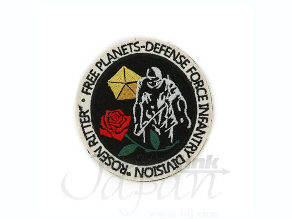 Rosen Ritter Emblem Patch | HLJ.com