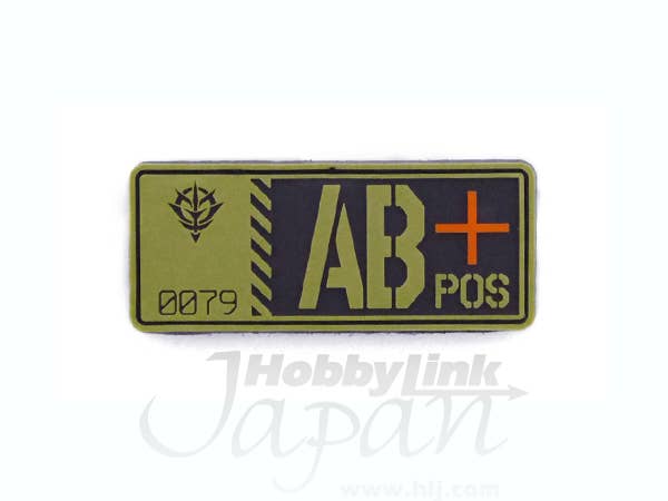 Zeon Blood Type PVC Patch AB+ | HLJ.com