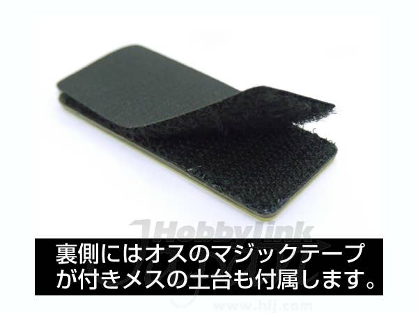 Zeon Blood Type PVC Patch AB+ | HLJ.com