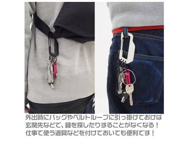 World Trigger Replica Carabineer | HLJ.com