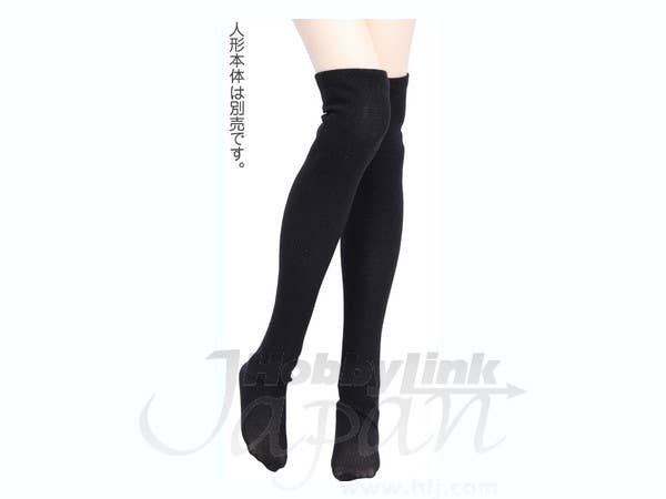 50cm Knee High Socks (Black) | HLJ.com