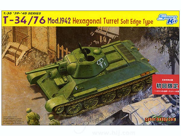 T-34/76 Mod. 1942 Hexagonal Turret Soft Edge Type | HLJ.com