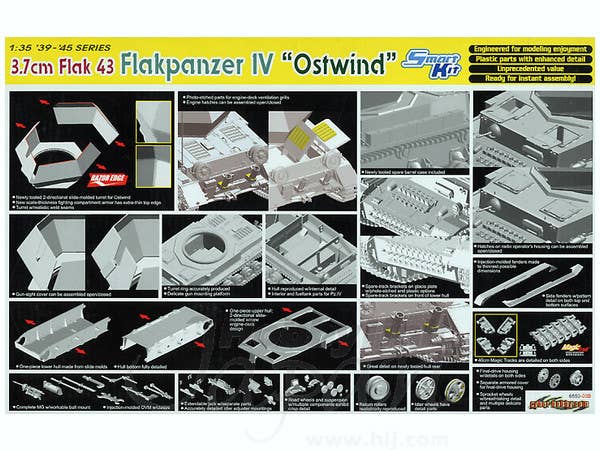 3.7cm Flak 43 Flakpanzer IV Ostwind | HLJ.com