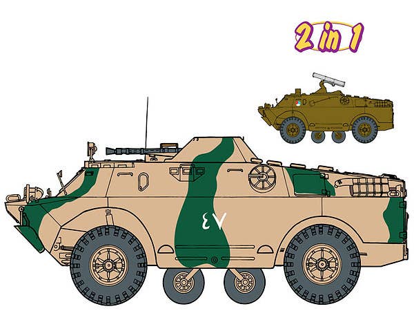 BRDM-2/3 2 in 1 w/ Soviet Tank Crew | HLJ.com
