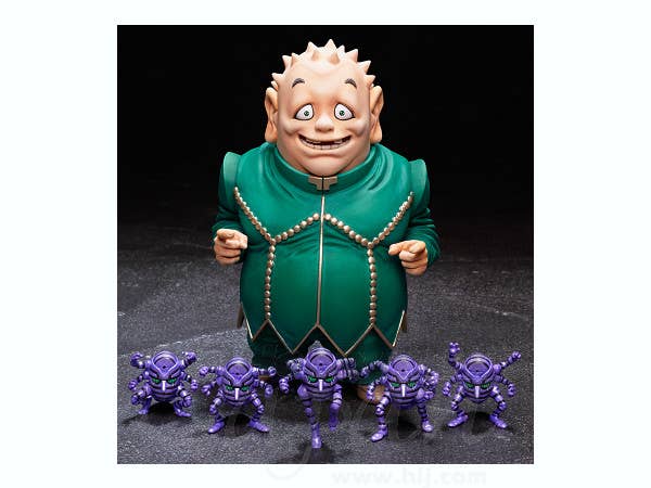 Statue Legend: Shigekiyo Yangu & Harvest Second | HLJ.com