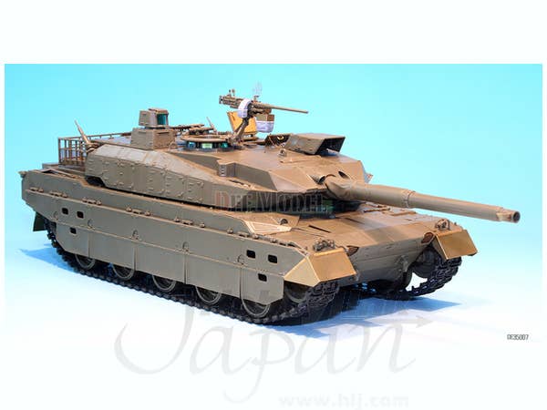 JGSDF Type 10 Tank Basic Photo-Etched Set w/Masking Stickers (Tamiya ...