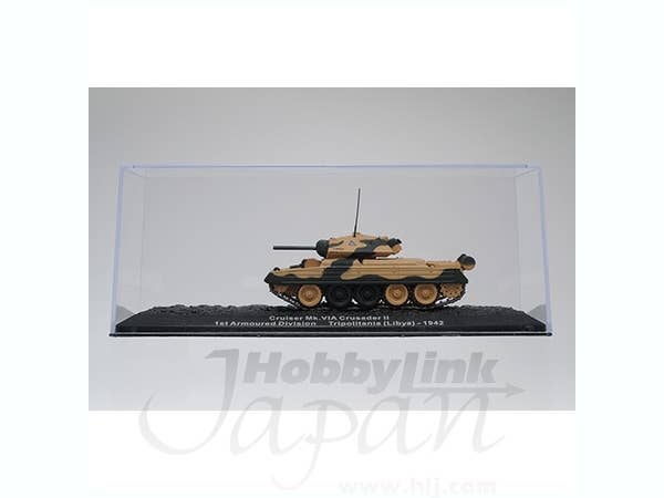 The Combat Tanks Collection #43: Cruiser Mk.VIA Crusader II | HLJ.com