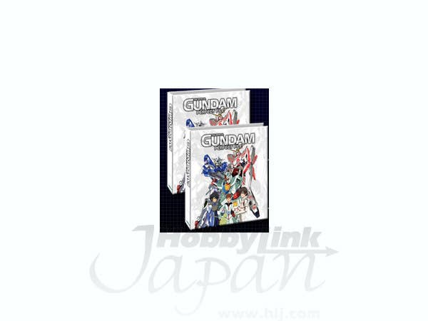 The Official Gundam Perfect File Binder (2set) | HLJ.com