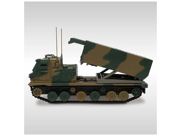 Japan Self-Defense Forces Model Collection #40: JGSDF M270 Multiple ...