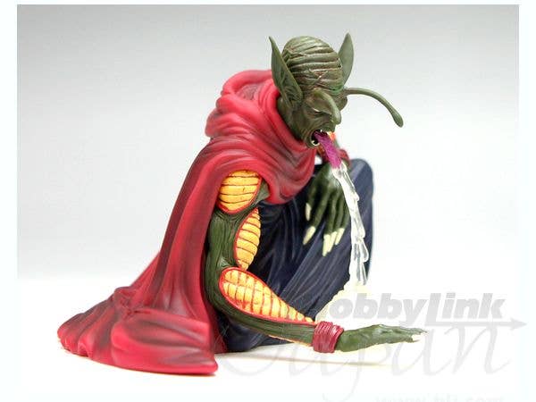 B-Grade DX Dragon Ball Creatures #2: Piccolo | HLJ.com