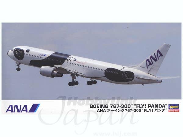 B-Grade ANA Boeing 767-300 "Fly! Panda" | HLJ.com