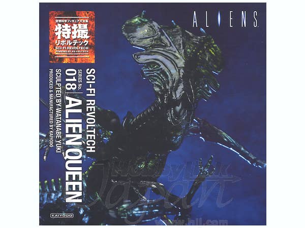 B-Grade Sci-Fi Revoltech Alien Queen | HLJ.com