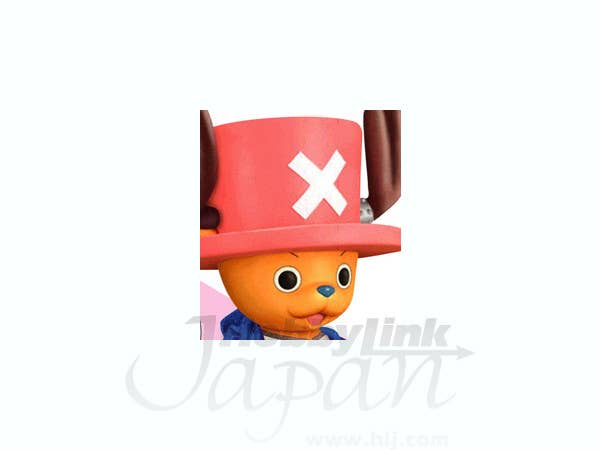 B-Grade One Piece Talking Chopper Figure Bank Alabaster Version | HLJ.com