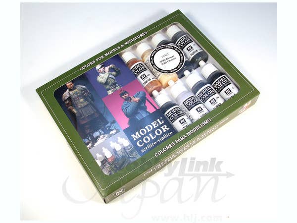 B-Grade WWII German Army Color Set (16 Colors) | HLJ.com