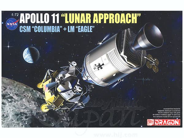 Apollo 11 Lunar Approach CSM Columbia + LM Eagle | HLJ.com