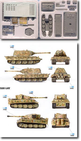 E-100 & Tiger I Mid Model | HLJ.com