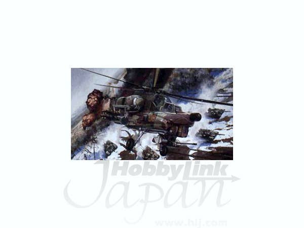 Mi-28 Havoc | HLJ.com