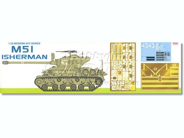 M51 ISherman Premium Edition | HLJ.com