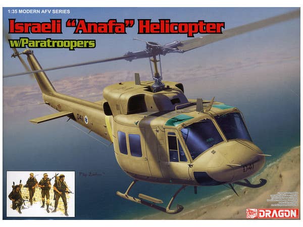 Israeli Anafa Helicopter w/Paratroopers | HLJ.com