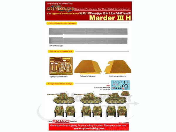 Marder III Up Grade Kit | HLJ.com