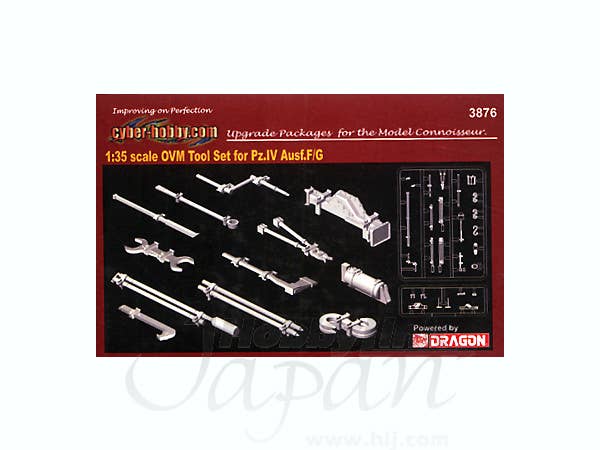 OVM Tool Set for Pz.IV Ausf.F/G | HLJ.com