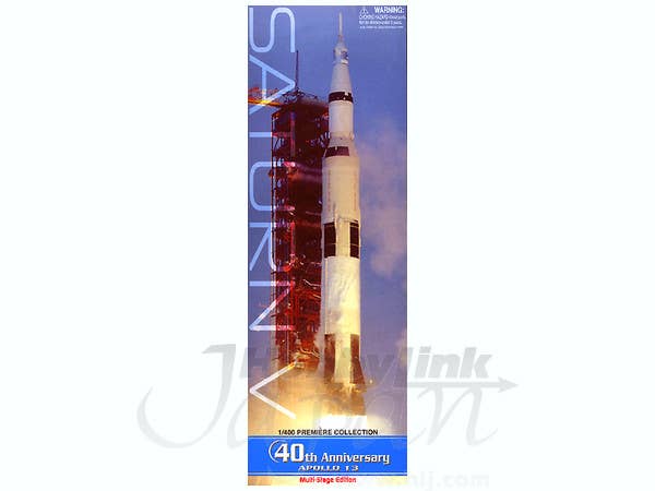 Apollo 13 Saturn V Rocket (40th Anniversary) | HLJ.com