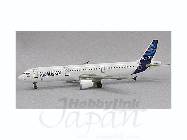 A321 Airbus House Color | HLJ.com