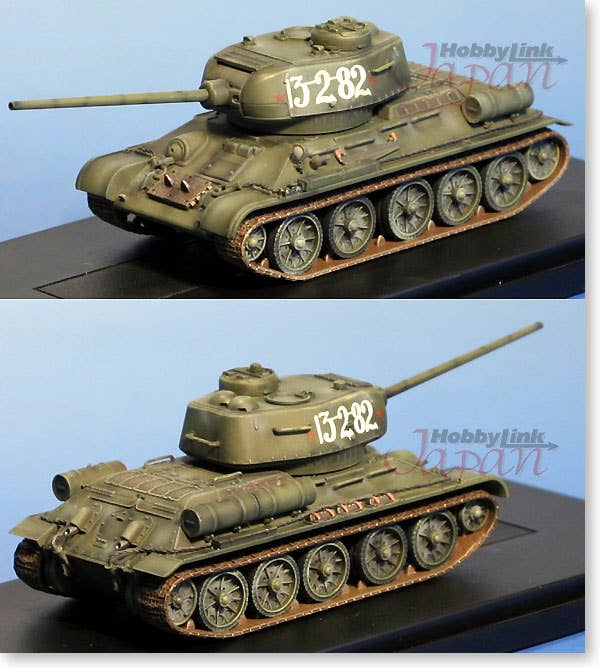 T-34/85 Mod. 1944 22th Guards Brigade | HLJ.com