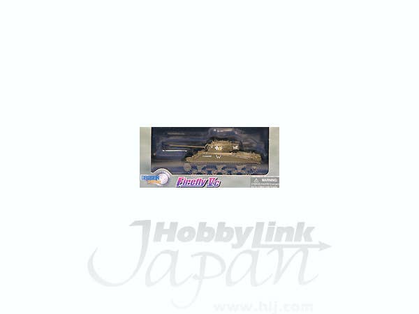 German Army Firefly Vc Germany '44 | HLJ.com