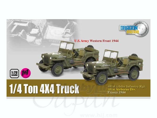1/4 Ton 4X4 Trucks US Army Western Front | HLJ.com
