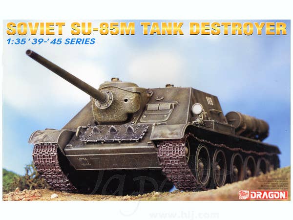 SU-85M Tank | HLJ.com