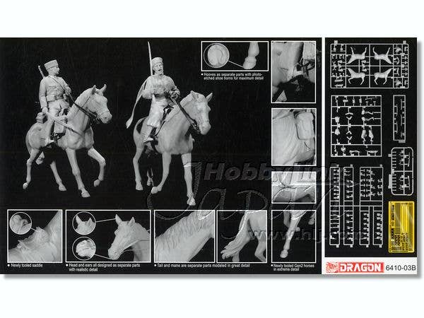 German Cossack Cavalry Premium Edition | HLJ.com