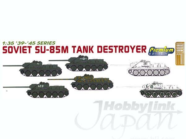Soviet SU-85M Tank Destroyer (Premium Edition) | HLJ.com