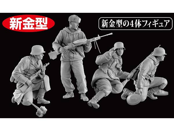 German "Blue Division" Spanish Volunteers Eastern Front 1942-43 | HLJ.com