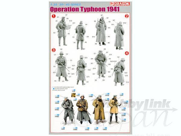 Operation Typhoon 1941 | HLJ.com